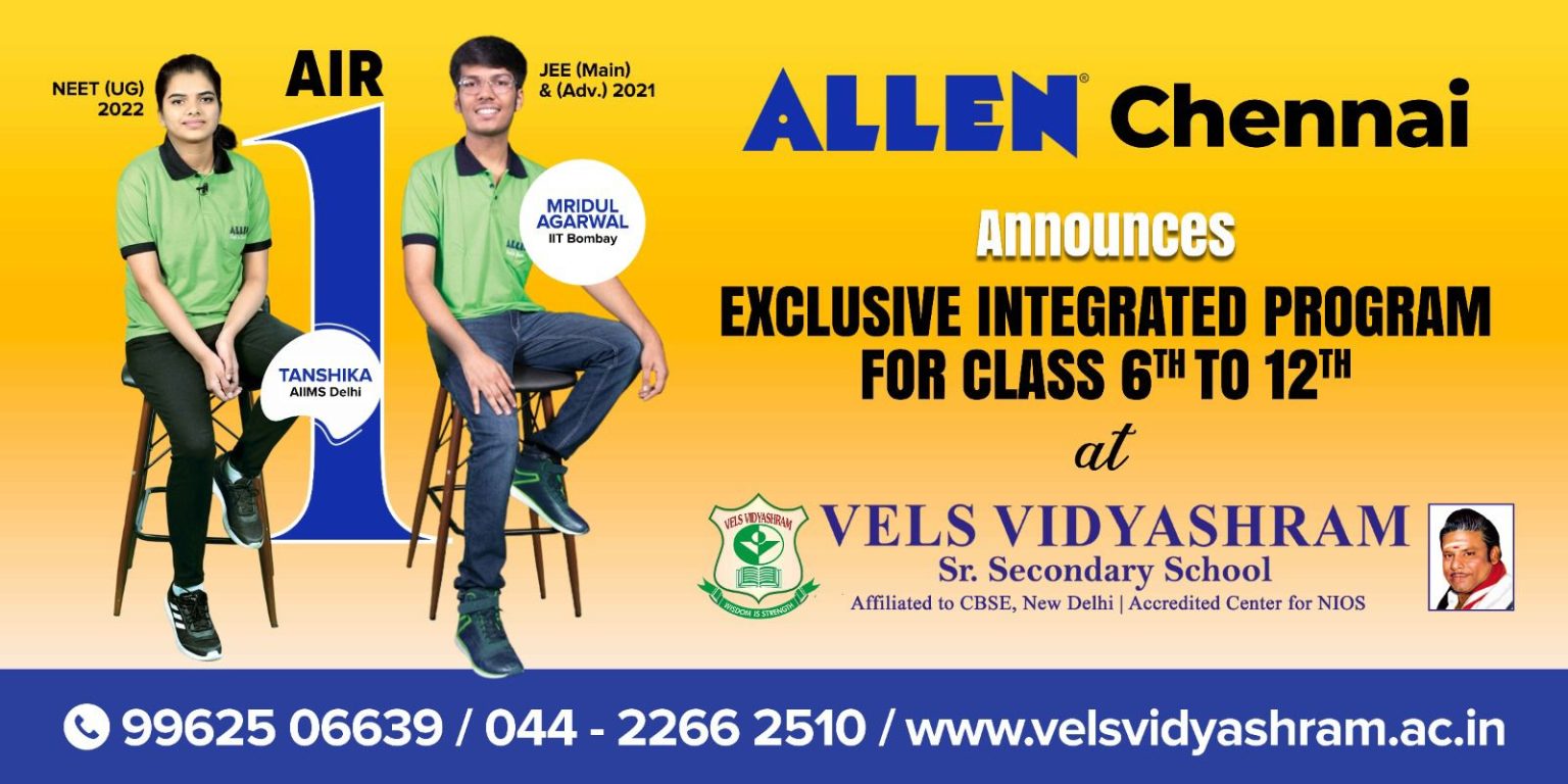 Best CBSE Schools in Chennai, Pallavaram - Vels Vidyashram