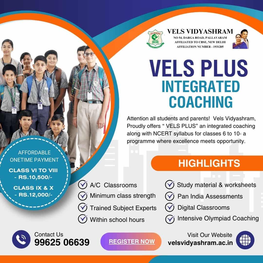 Events - Vels Vidyashram - Pallavaram